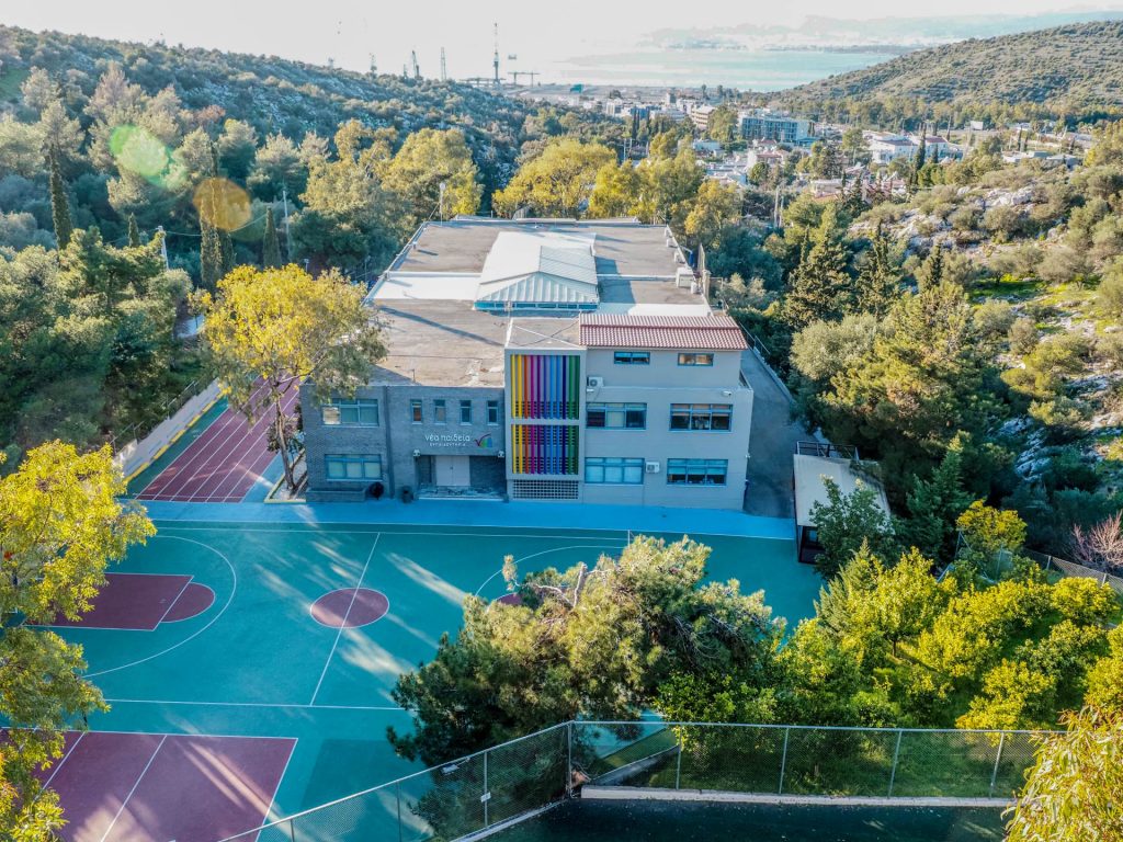 Αρχική - Ιδιωτικά σχολεία στην Αθήνα - Νέα Παιδεία